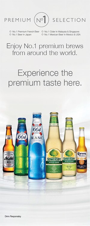 Newsroom » Win the Ultimate Trip for Two with No.1 Premium Beer ...