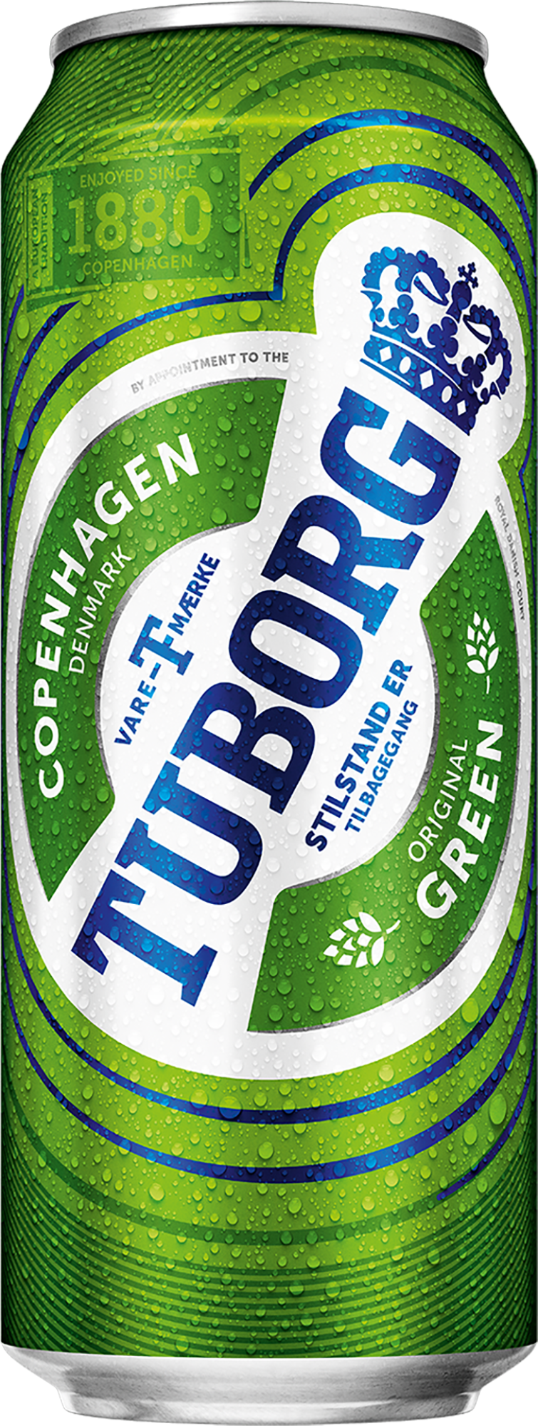 Наші бренди » Tuborg » Tuborg GREEN « Carlsberg Ukraine