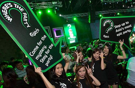 Newsroom » The Brewing Question Of ‘Where’s the Party?’ « Carlsberg ...