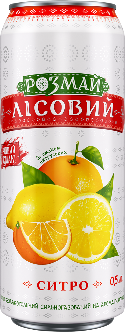 Products » Rozmay » Rozmay Lisovy Sitro « Carlsberg Ukraine