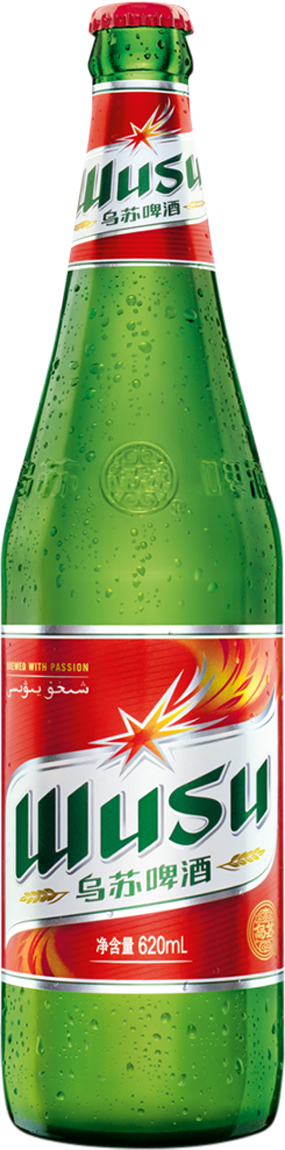 Carlsberg Brewery Hong Kong Limited Product Portfolio » WuSu Beer ...