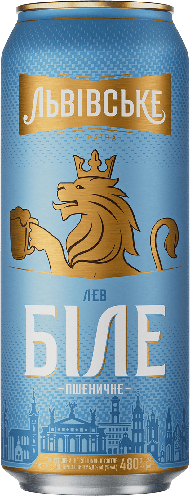 Products » Lvivske » Lion White Wheat « Carlsberg Ukraine