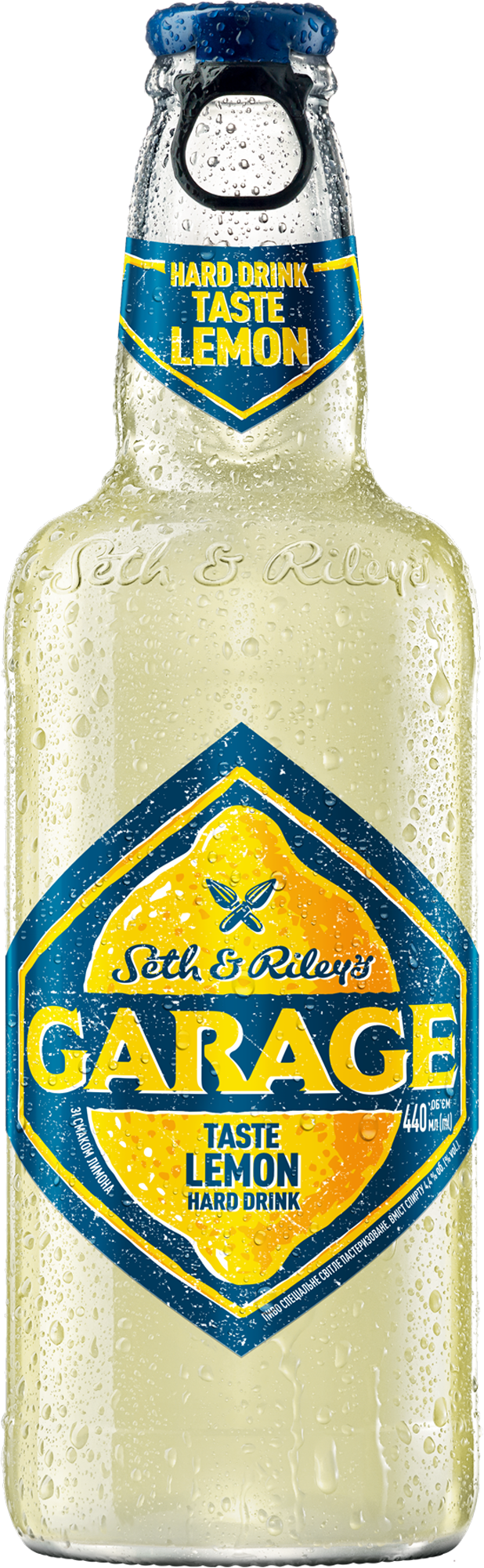 Products » S&R's Garage » S&R's Garage Hard Lemon « Carlsberg Ukraine