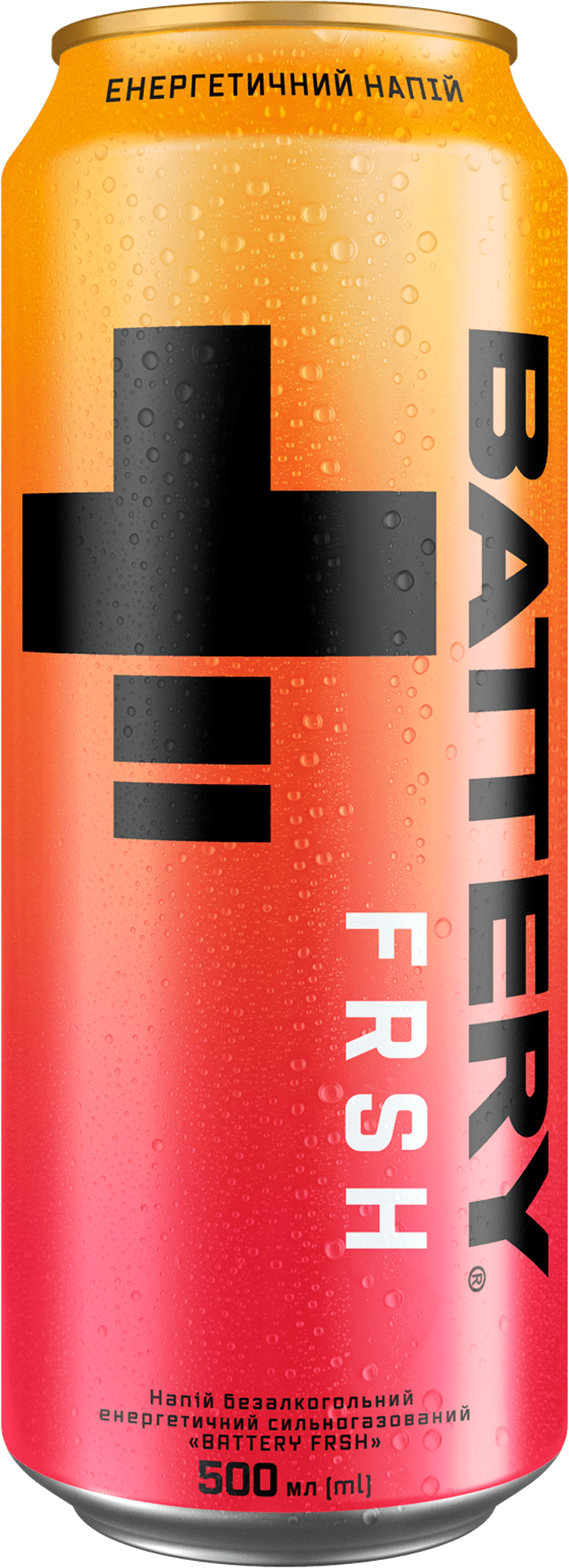 Products » Battery » Battery Frsh « Carlsberg Ukraine