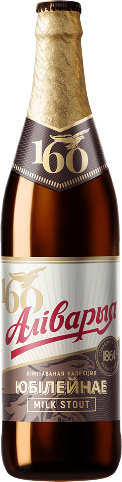 Products » Аливария » Аліварыя Юбілейнае Milk Stout « Аливария