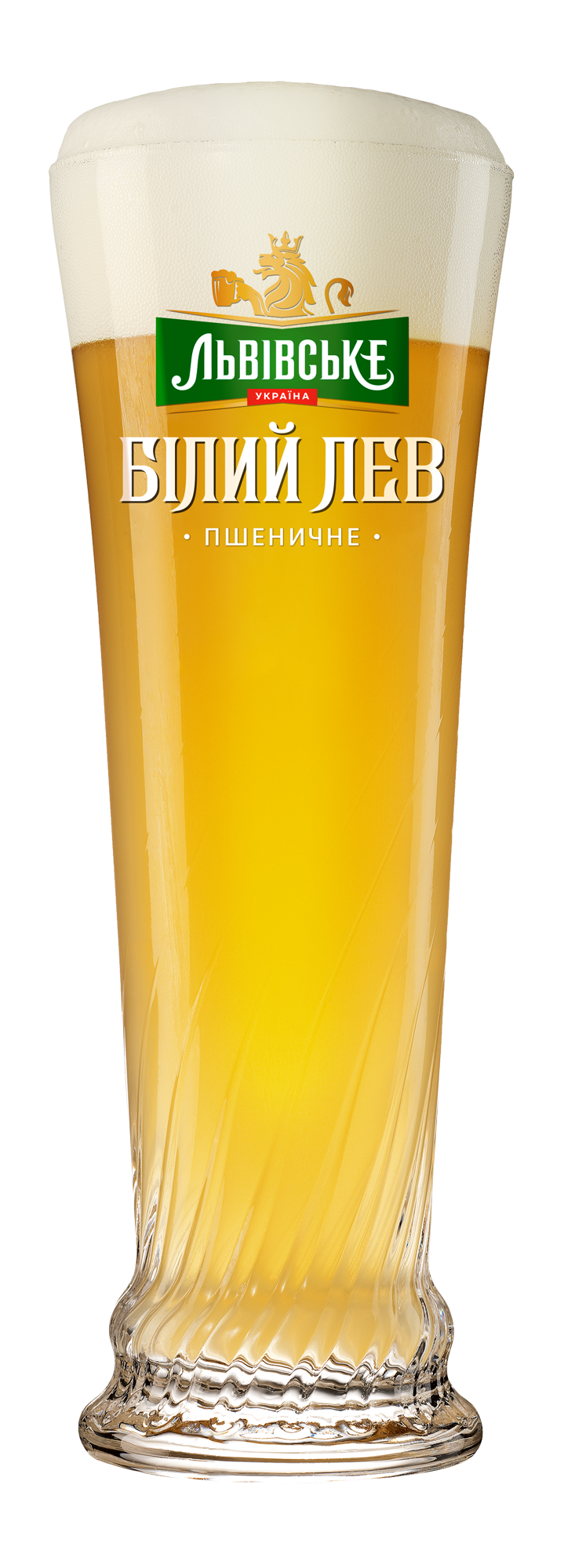 Products » Lvivske » Lvivske Lion White Wheat « Carlsberg Group