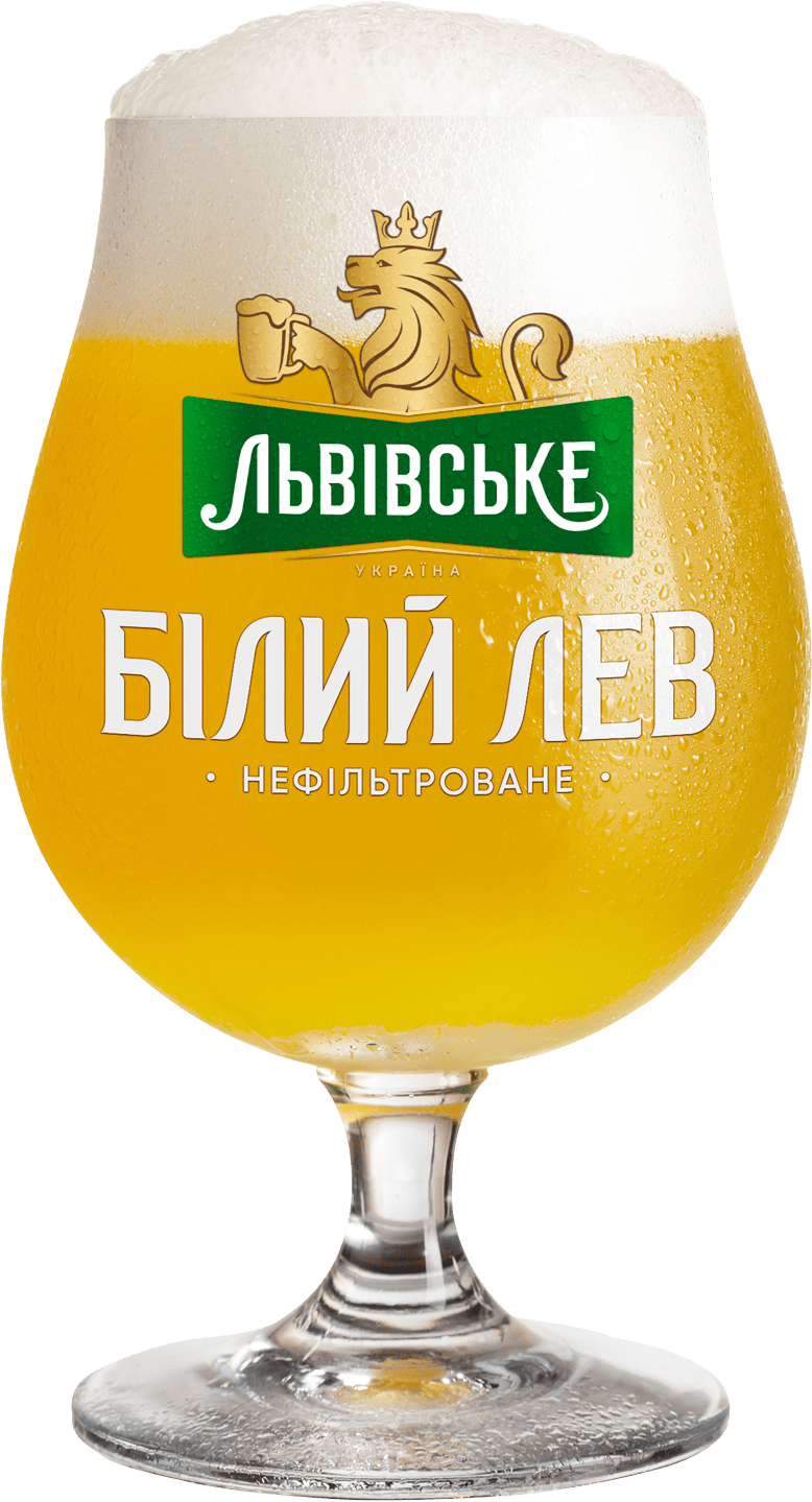 Products » Lvivske » Lvivske White Lion « Carlsberg Ukraine