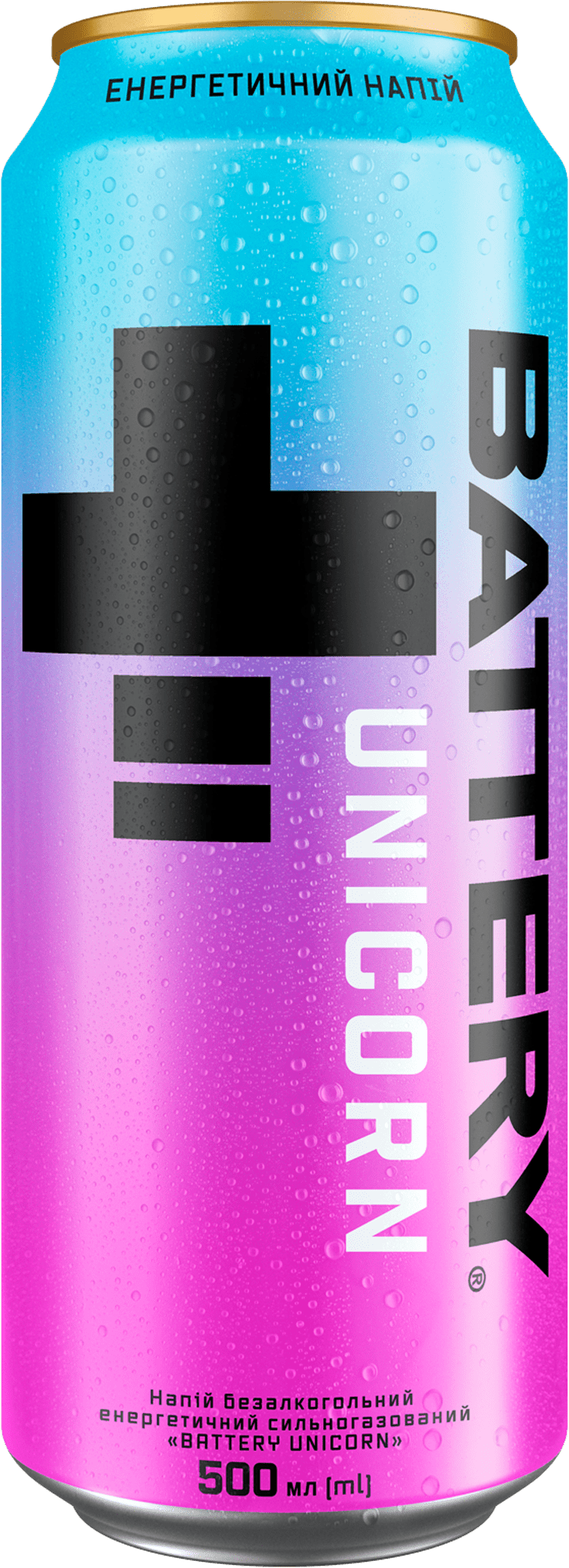 Products » Battery » Battery Unicorn « Carlsberg Ukraine