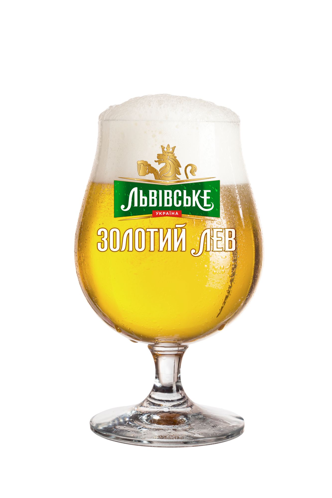 Products » Lvivske » Lvivske Gold Lion « Carlsberg Ukraine