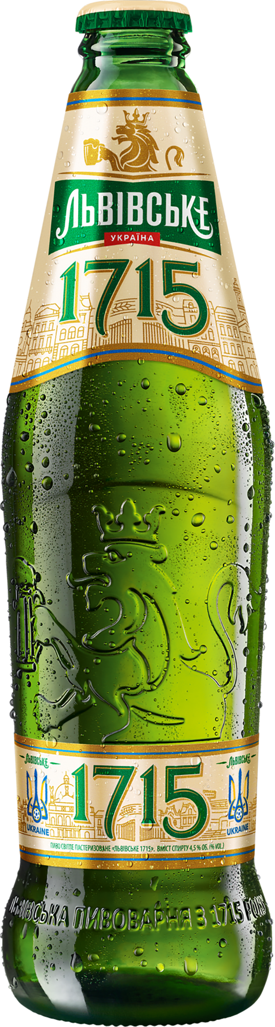 Наші бренди » Львівське » Львівське 1715 « Carlsberg Ukraine