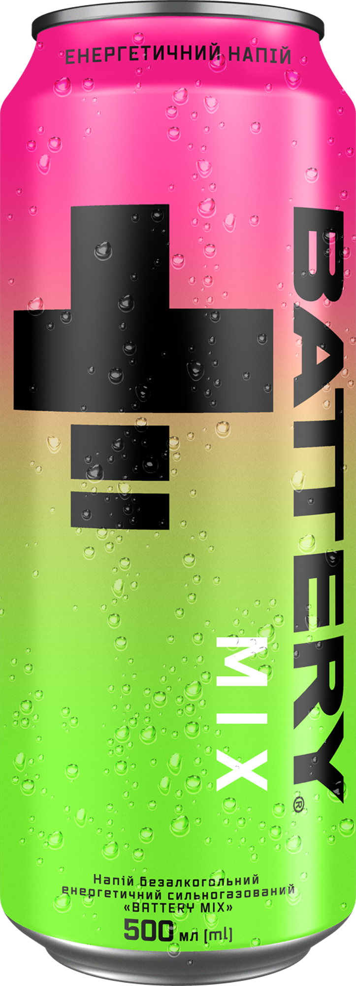 Products » Battery » Battery Mix « Carlsberg Ukraine