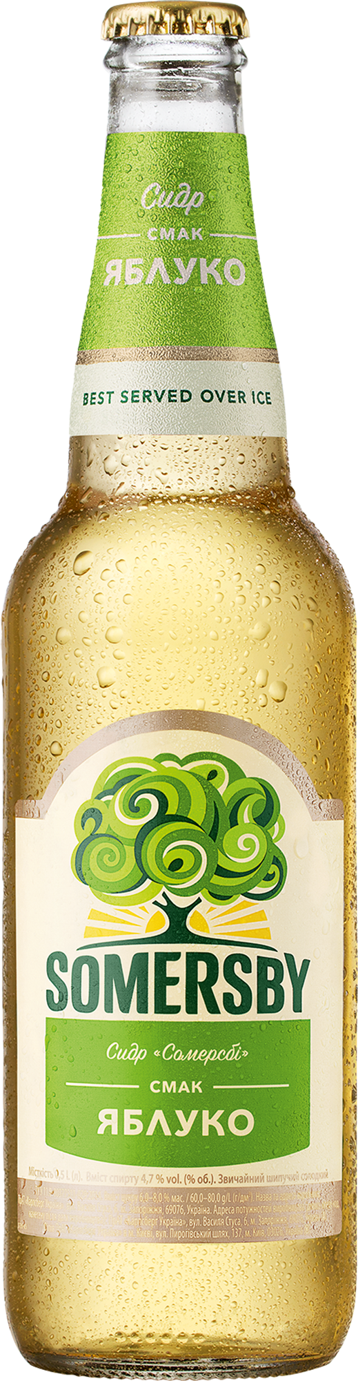 Products » Somersby » Somersby Apple Cider « Carlsberg Ukraine