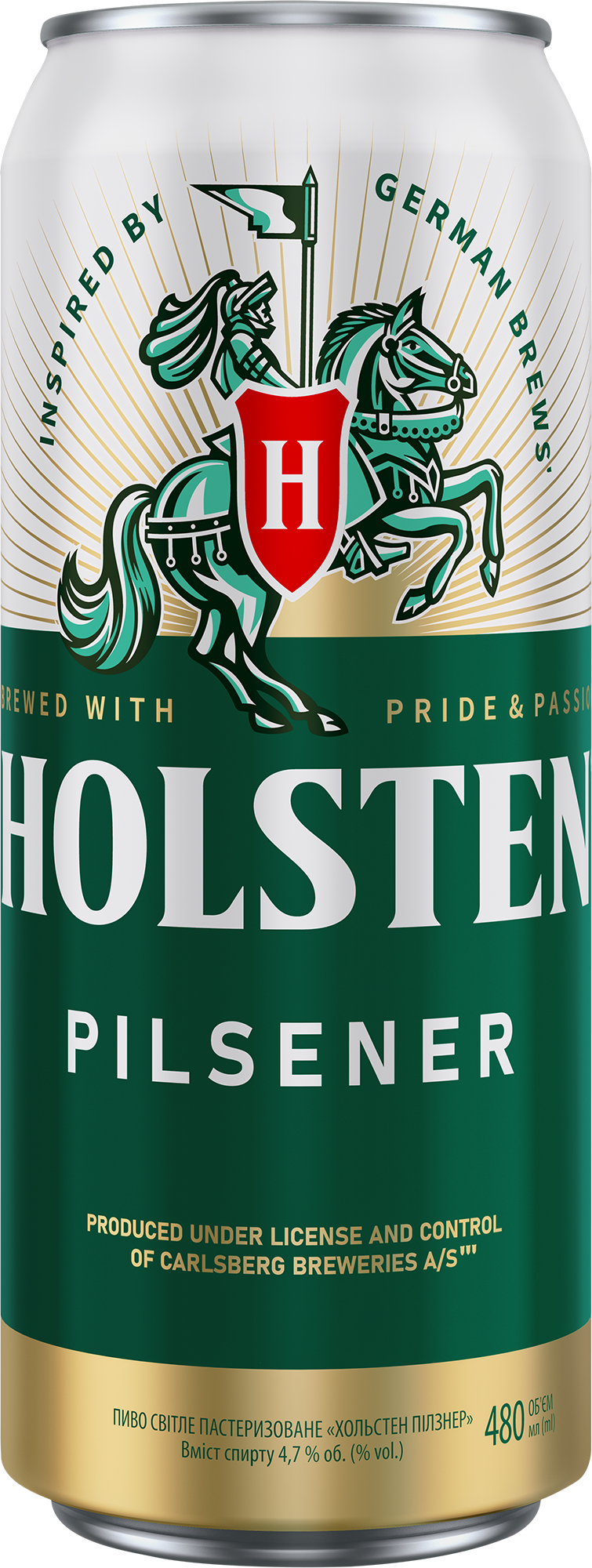 Products » Holsten » Holsten Pilsener « Carlsberg Ukraine