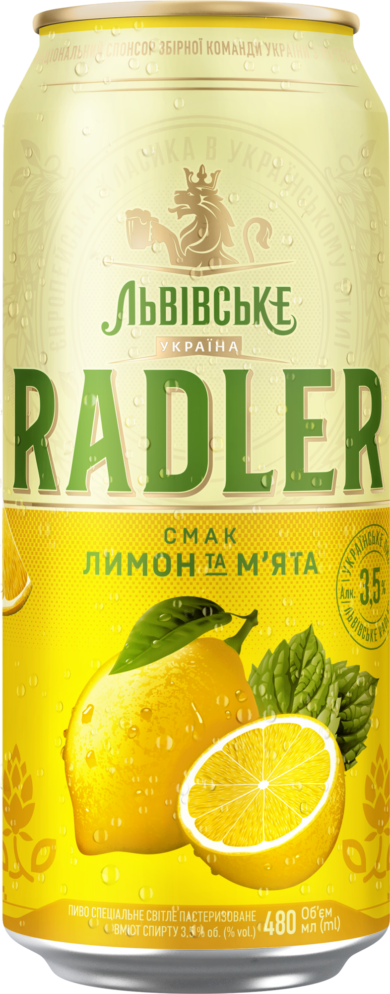 Products » Lvivske » Lvivske Radler taste of Lemon and Mint « Carlsberg ...